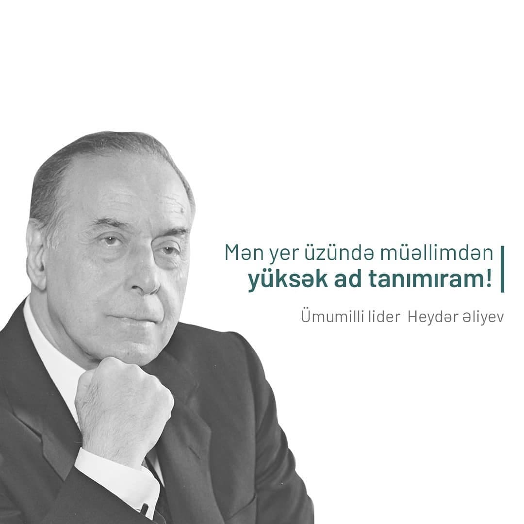 Odlar Yurdu University | Main page